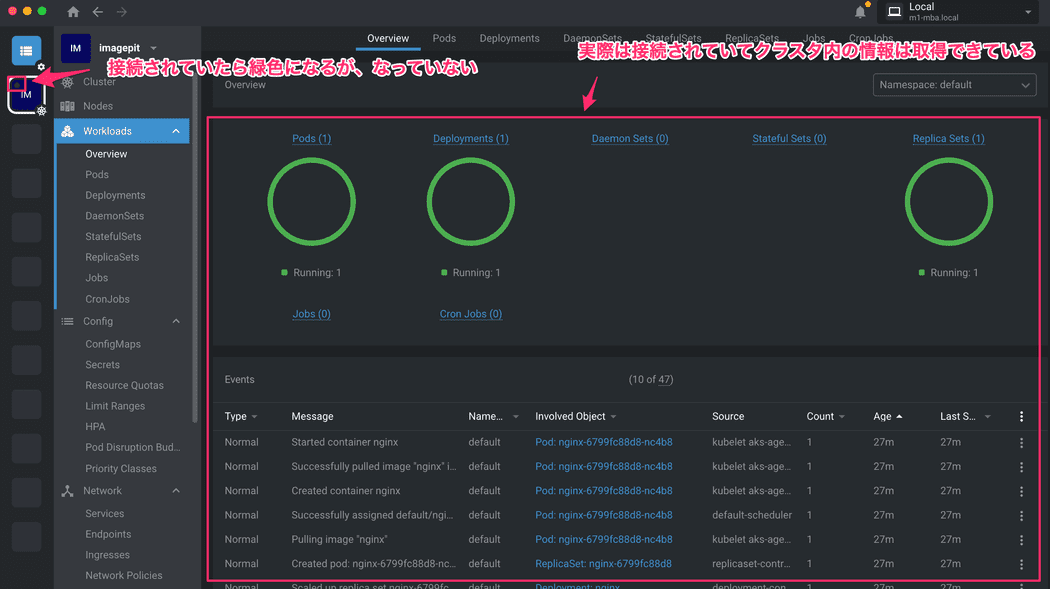 [問題解決][Lens][AKS]クラスタに接続できているのにLens Metricsをインストールできない | TERAKOYA